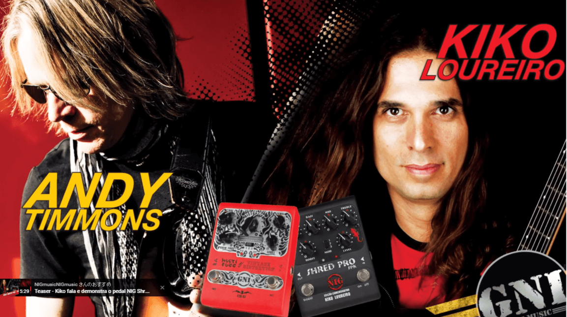 [Brazil Tour] Andy Timmons and Kiko Loureiro – GNI Tour and new pedals ...